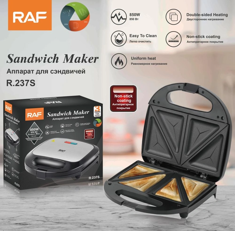 RAF Sandwich Maker R.237 – umodspk
